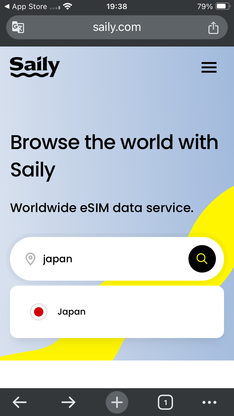 Saily eSIMの実体験レビュー！海外旅行でスマホを使う最適解 | リモートアクセス＆VPN