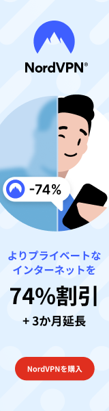 「TeamViewer」を使いこなすリモートソフトウェア完全マニュアル | リモートアクセス＆VPN